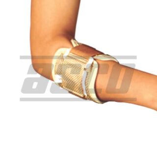 Arm, Wrist, Elbow & Finger Splints | ASCO Medical